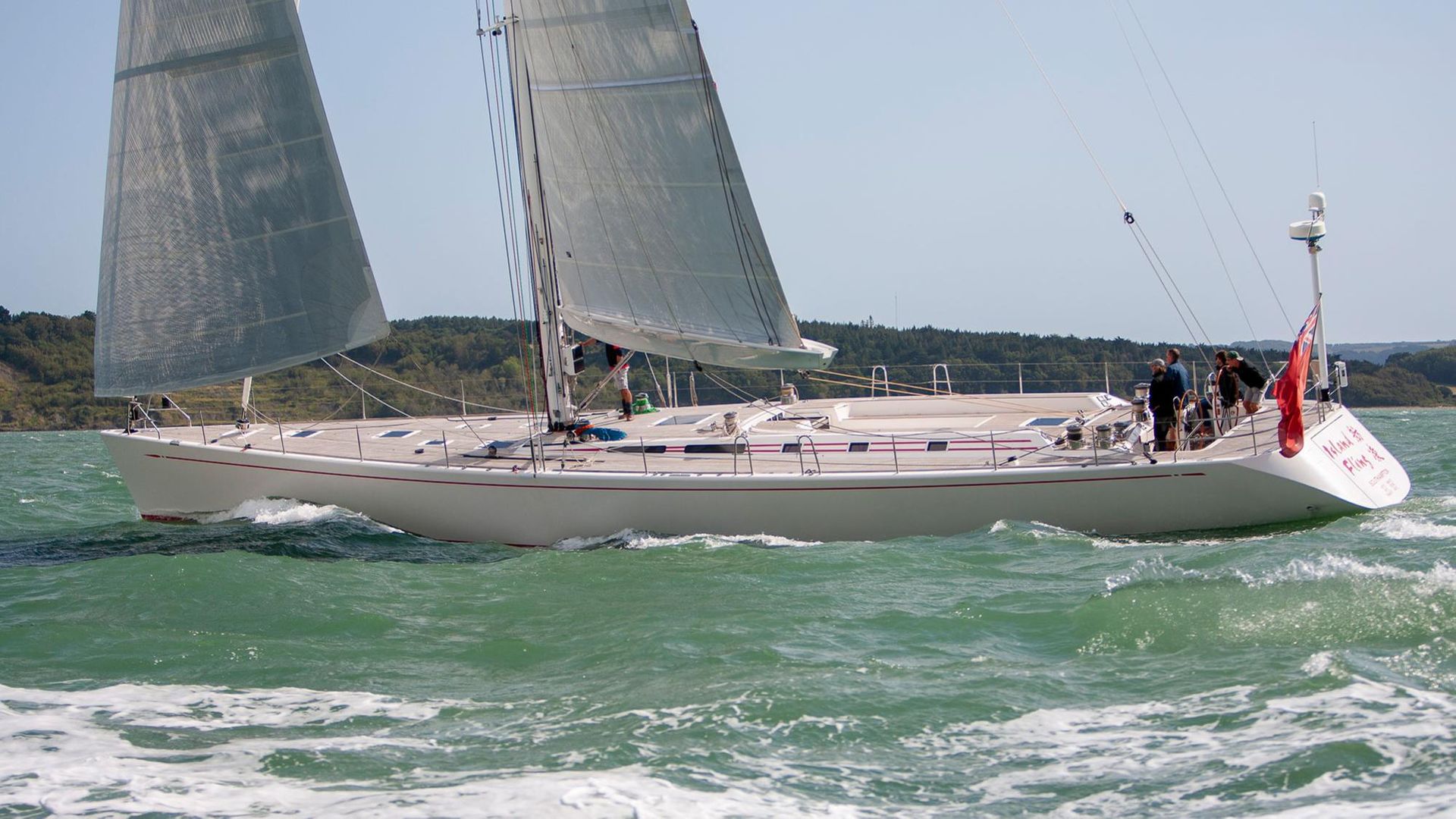 Swan sailing yacht Island Fling sold